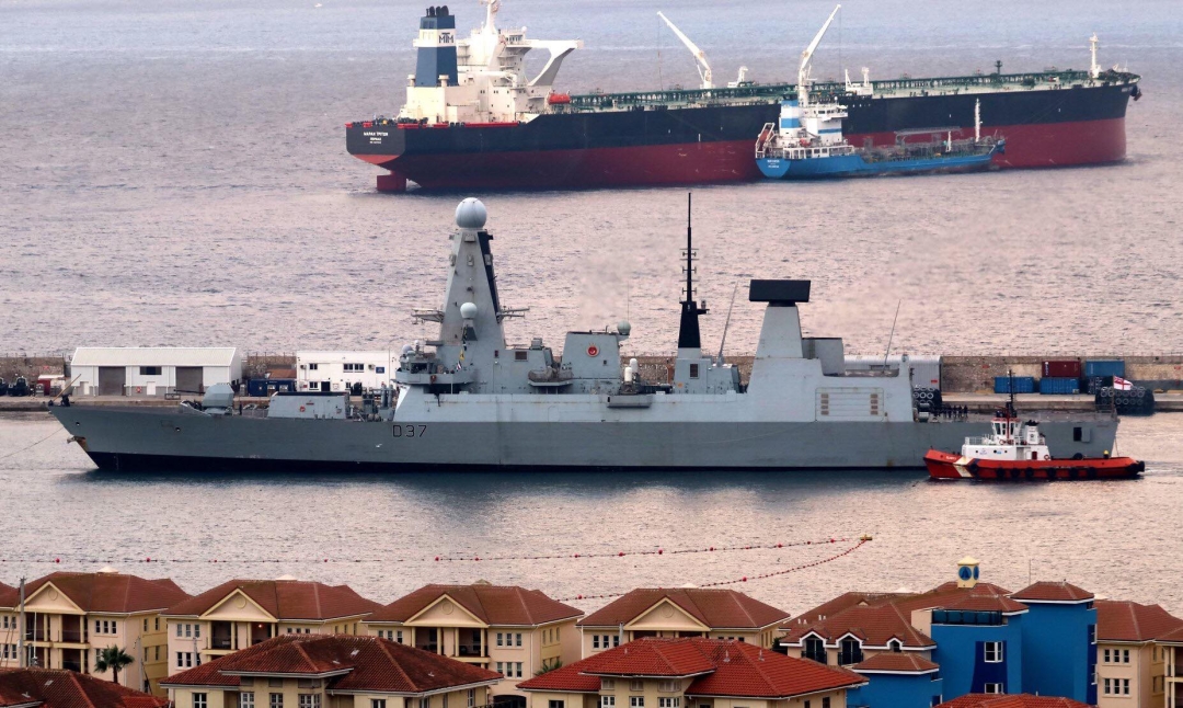 HMS Duncan Arrives - Your Gibraltar TV (YGTV)